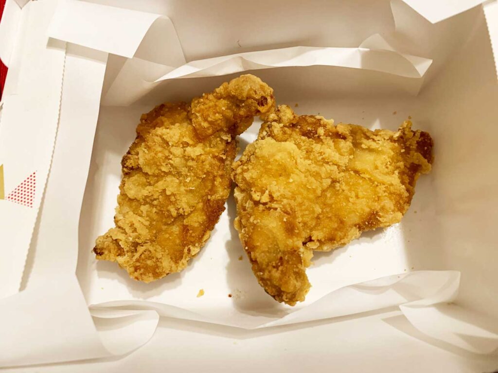 モスチキンは美味しい？ケンタッキーと比べるとどっちが良い？実食ブログ